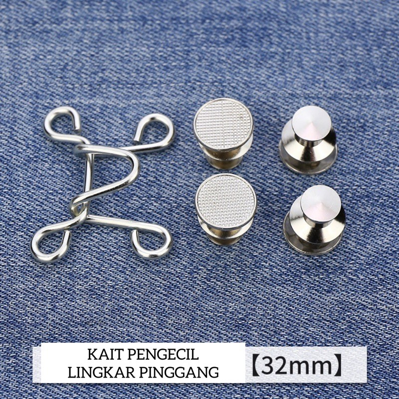 Jual Kancing Jeans Adjustable Logam Simple | Shopee Indonesia