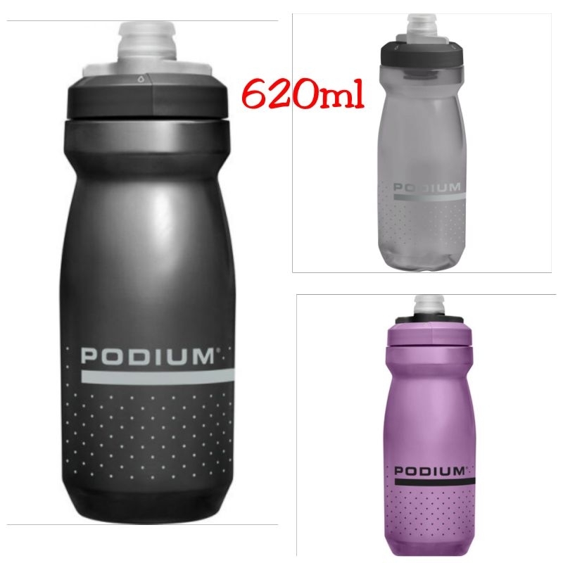 Jual BOTTLE / BOTOL MINUM / BIDON SEPEDA CAMELBAK PODIUM 620ML | Shopee ...