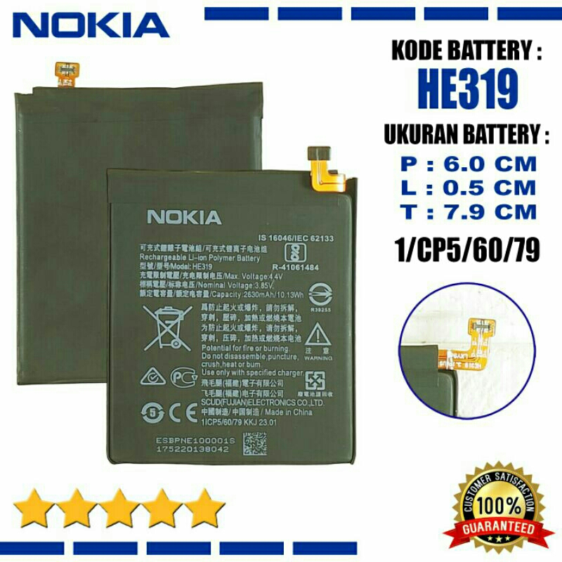 Jual Baterai Original Nokia 3 TA-1020 TA-1028 TA-1032 HE319 | Shopee ...