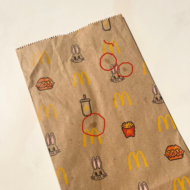 Jual MCD X New Jeans Paperbag Official McDonald's | Shopee Indonesia