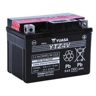 Jual Yuasa Aki Motor YTZ4-V MF 100% ORIGINAL | Shopee Indonesia
