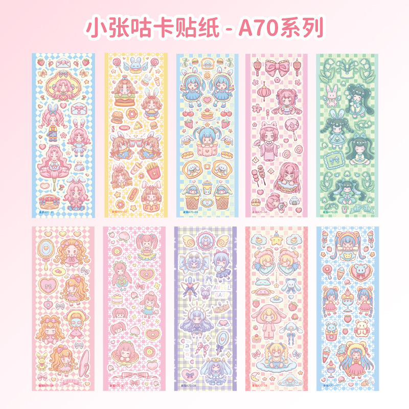 Jual 1 B0X [ ISI 100PCS ] Sticker Momo Lucu Aesthetic Korea Glitter ...