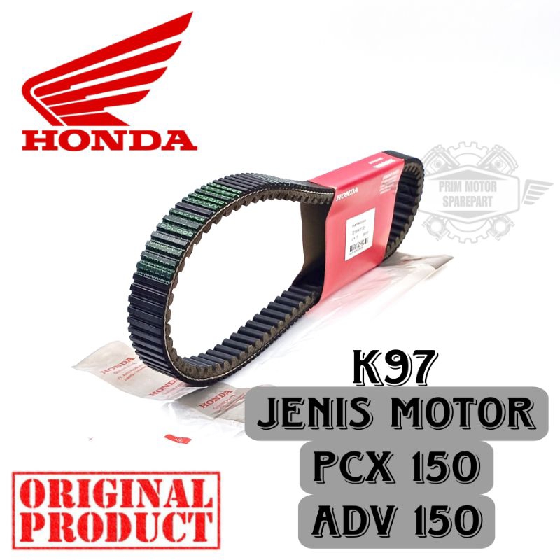 Jual VANBELT V-BELT ORIGINAL K97 HONDA PCX 150 HONDA ADV 150 KUALITAS ...