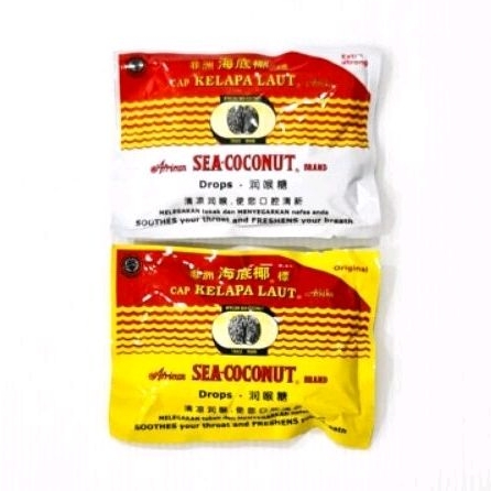 Jual Permen Kelapa Laut Pelega Tenggorokan Nafas Mengurangi Batuk Sea ...