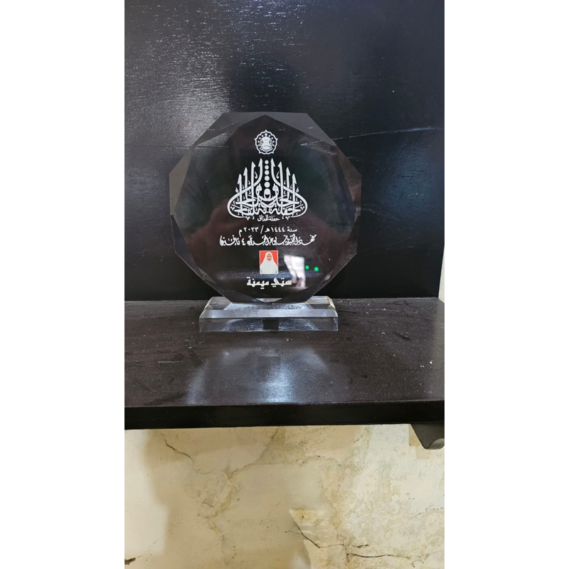 Jual Plakat Akrilik bevel 2 cm , Plakat Seminar , Plakat wisuda ...