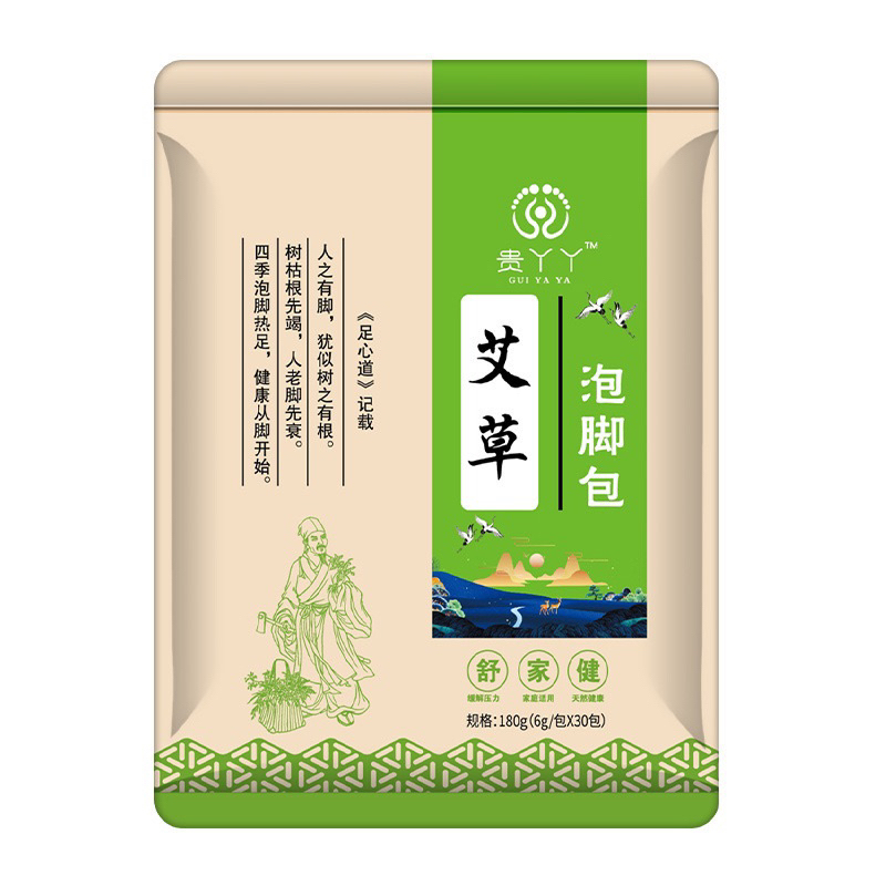 Jual Ramuan china refleksi rendam kaki herbal / untuk rendam kaki ...