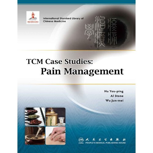 Jual Buku TCM Case Studies: Pain Management | Shopee Indonesia