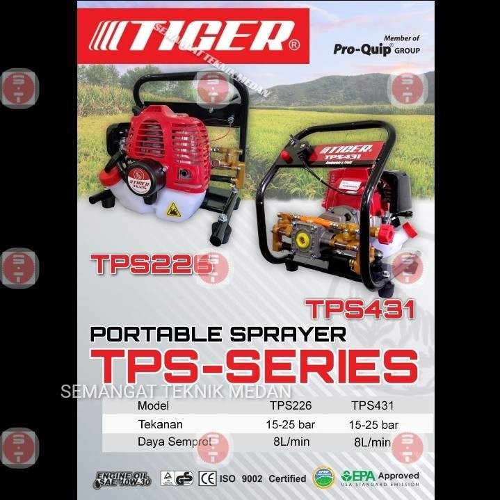 Jual MESIN DOORSMEER POWER STEAM CUCI SEMPROT 4 TAK SPRAYER TIGER TPS431 | Shopee Indonesia
