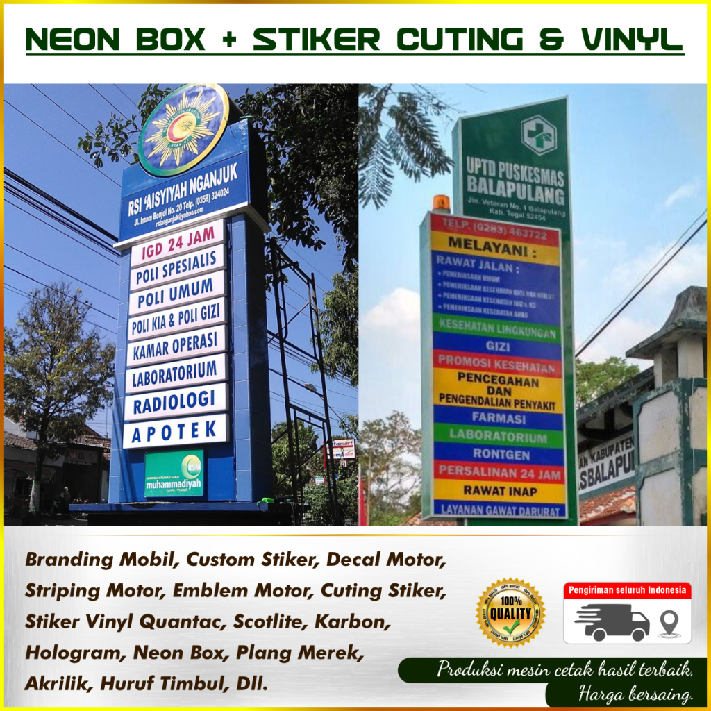 Jual Sticker Neon Box, Sticker Masjid, Sticker Kantor, Stiker Kampus ...