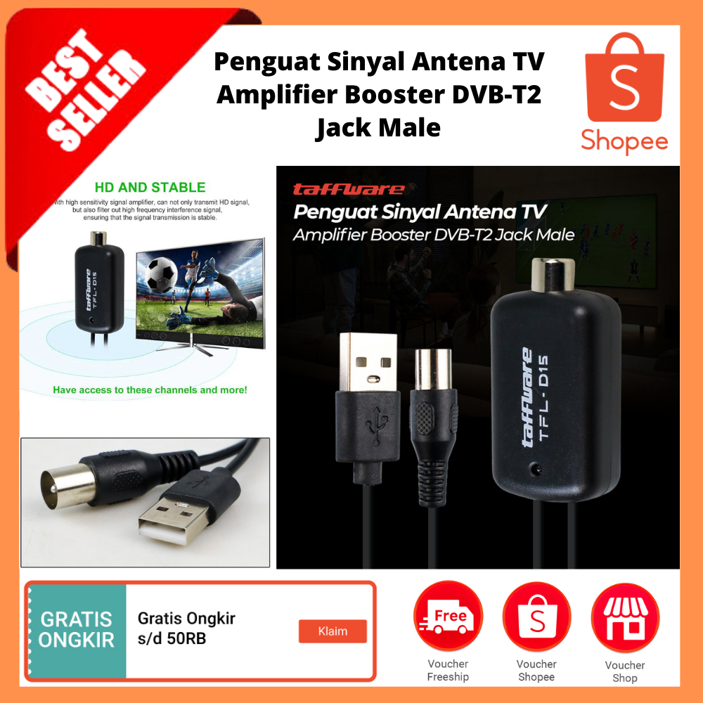 Jual Penguat Sinyal Antena TV Amplifier Booster DVB-T2 Jack Male / Antenna Signal Amplifier ...