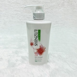 Jual Shinzu'i Pump kemasan 480ml | Shopee Indonesia