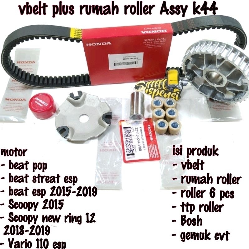 Jual PAKET RUMAH ROLLER KOMPLIT K44 BEAT POP BEAT ESP NEW SCOOPY ESP VARIO 110 ESP NEW STATER ...
