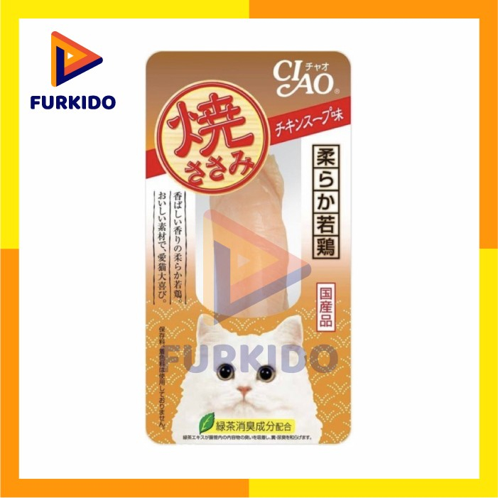 Jual Inaba CIAO Cat Treats Grilled Chicken All Varian / Snack Kucing ...