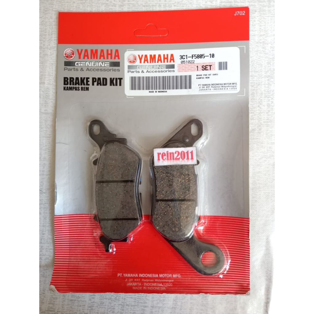 Jual KAMPAS REM DEPAN VIXION AEROX 125 XEON MIO SOUL GT BYSON FINO JUPITER MX MIO J ORI YAMAHA ...