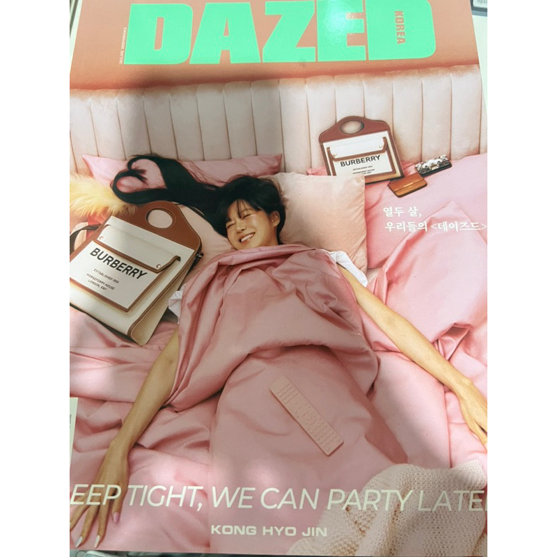 Jual Dazed Magazine May 2020 Issue Gong Hyo Jin, Red Velvet Yeri, Han ...