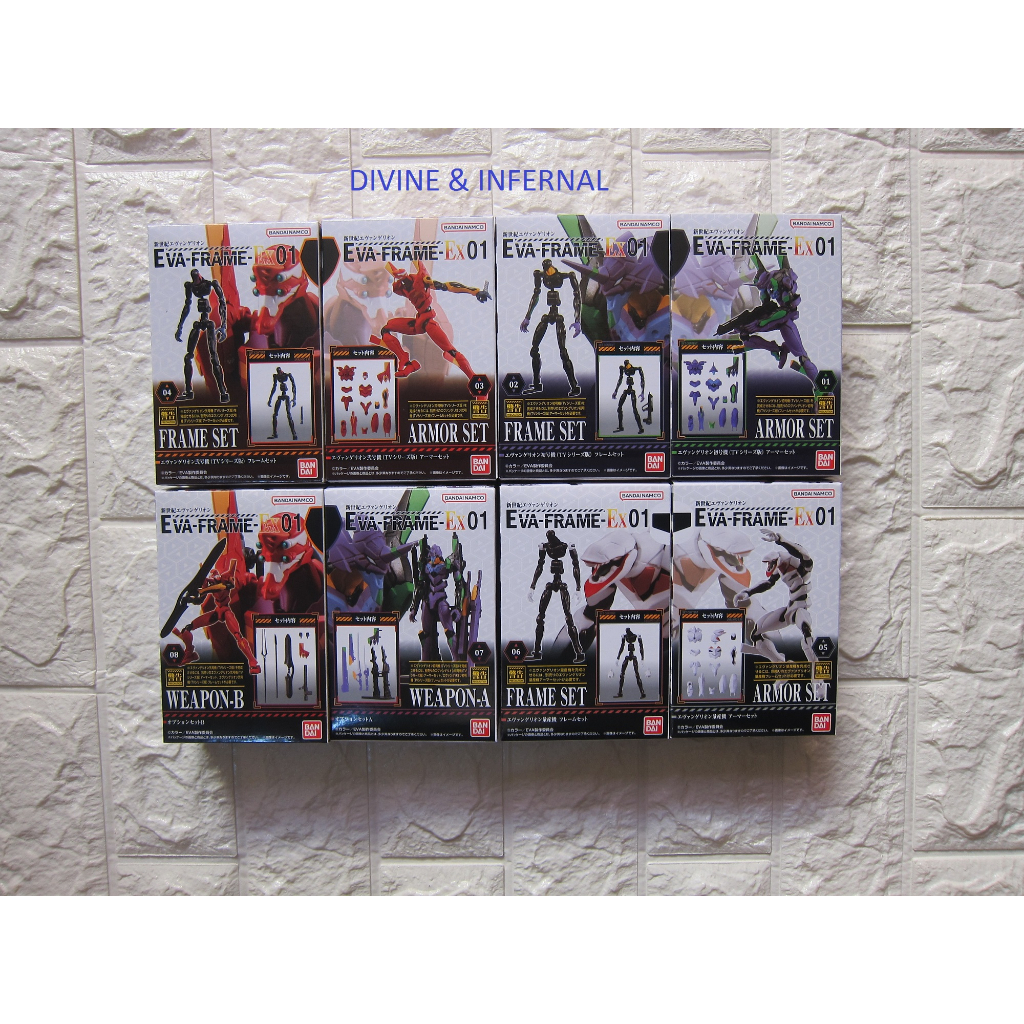 Jual BANDAI EVA FRAME EX 01 | Shopee Indonesia