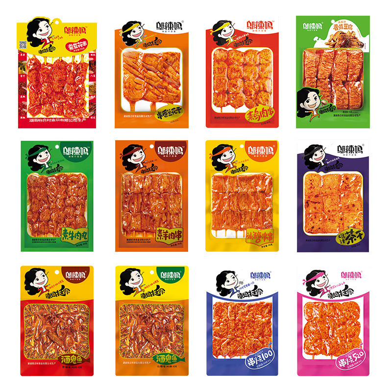 Jual [HALAL VEGE] WULAMA Cemilan China Halal Snack Vegetarian Latiao La ...