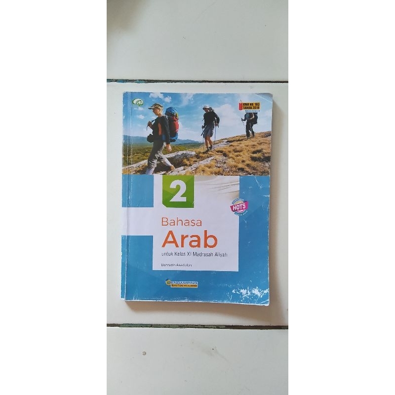Jual BUKU PAKET BAHASA ARAB KELAS 11 PENERBIT TIGA SERANGKAI | Shopee Indonesia
