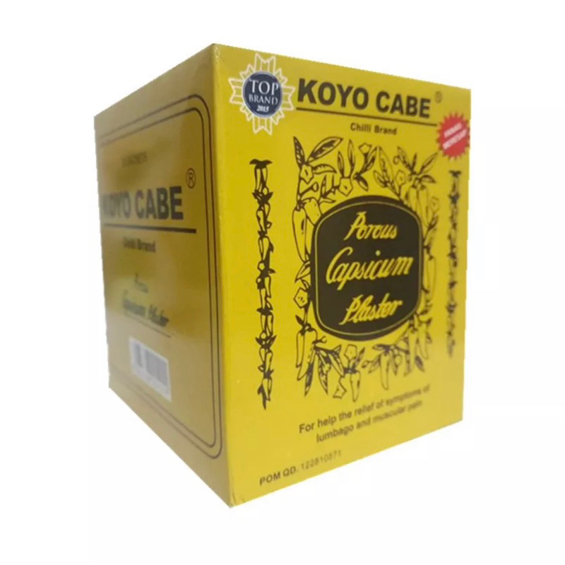 Jual KOYO CABE BOX 1box@20sachet | Shopee Indonesia