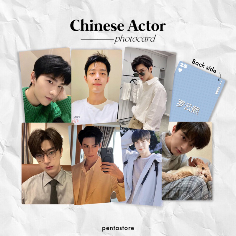 Jual China Actor Photocard ⋆ Chen Zheyuan Xiao Zhan Lin Yi Yang Yang ...