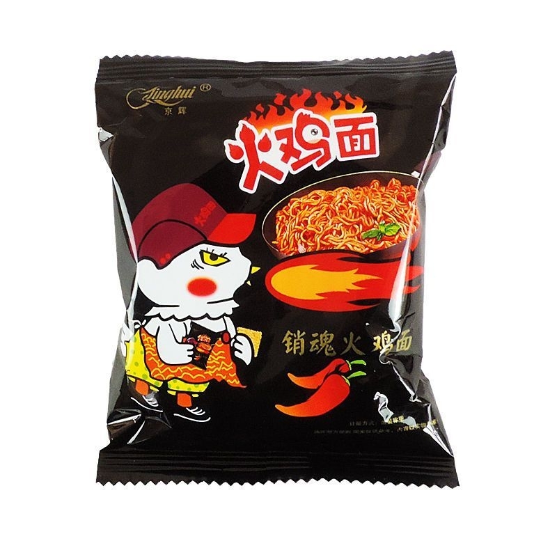 Jual Snack China cemilan mie kremes SAMYANG | Shopee Indonesia