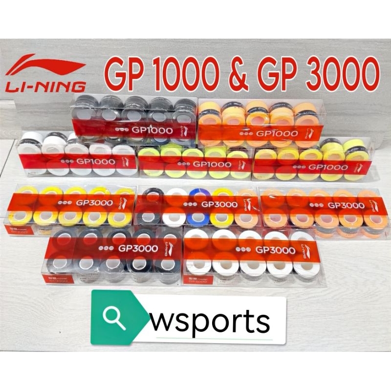 Jual Grip Badminton Li-Ning GP 1000 3000 GP 1000 GP3000 Original | Shopee Indonesia