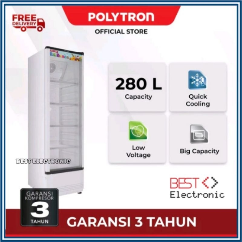 Jual SHOWCASE POLYTRON SCN 230 SCN230 SCN-230 - 250 LITER | Shopee ...