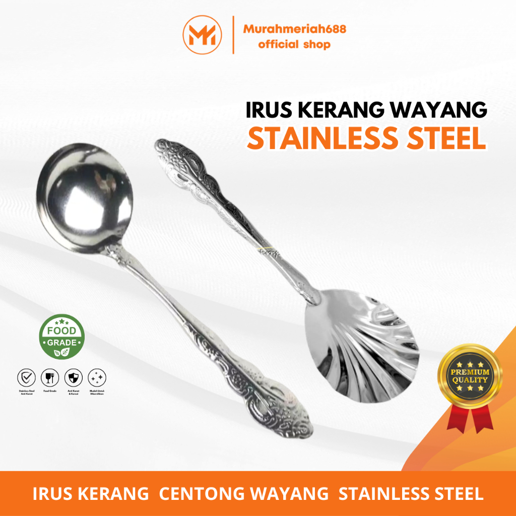 Jual MM - A103 - SENDOK SOP SAYUR KERANG DOLL STAINLESS / SENDOK ...