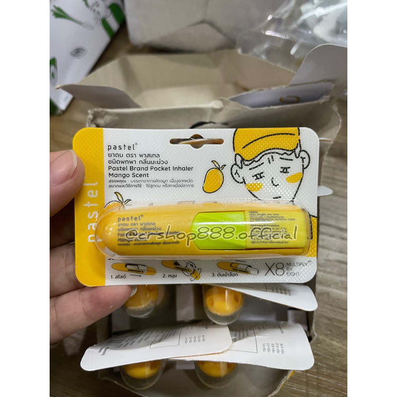 Jual Pastel Inhaler Fruity 2in1 ORI Thailand READY STOCK | Shopee Indonesia