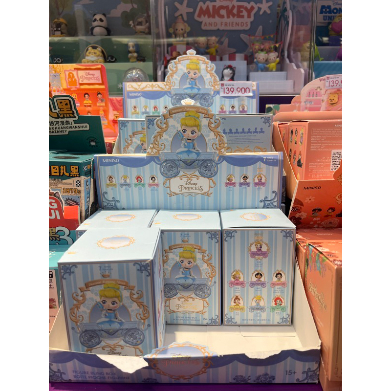 Jual Disney Princess TRAIN MINISO Ready | Shopee Indonesia