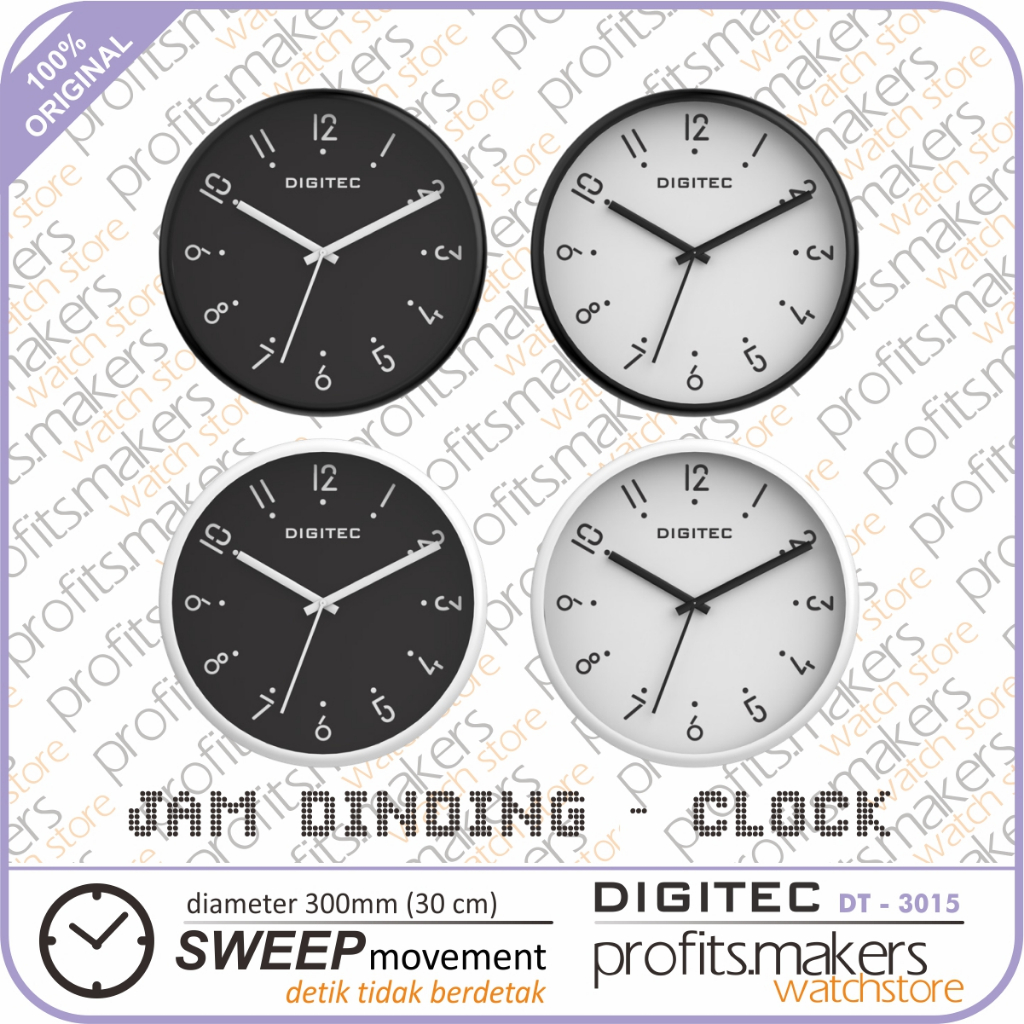 Jual DIGITEC Jam Dinding DT 3015 / DT-3015 / DT3015 DG Wall Clock ...