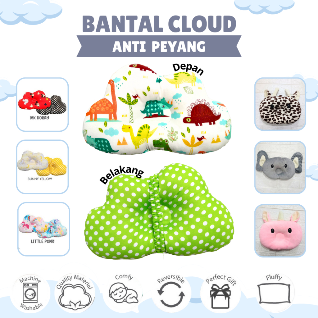 Jual CLOUD PILLOW Bantal Menyusui Bayi Awan Anti Peyang Akachan Pilow ...