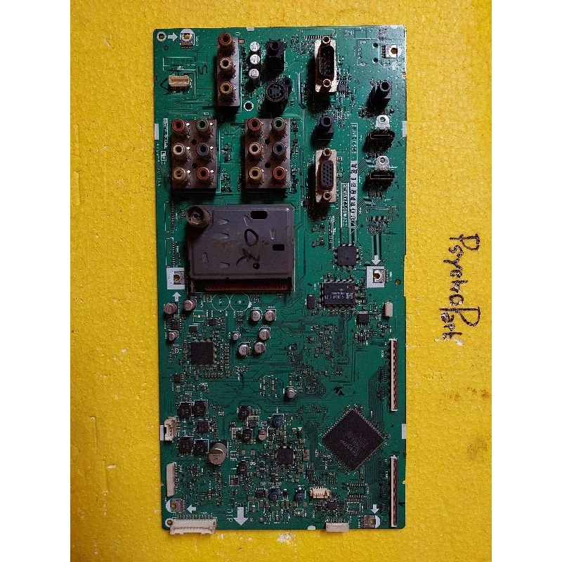 Jual MB - MAINBOARD TV LCD SHARP LC 32A33ML - 32A33 | Shopee Indonesia