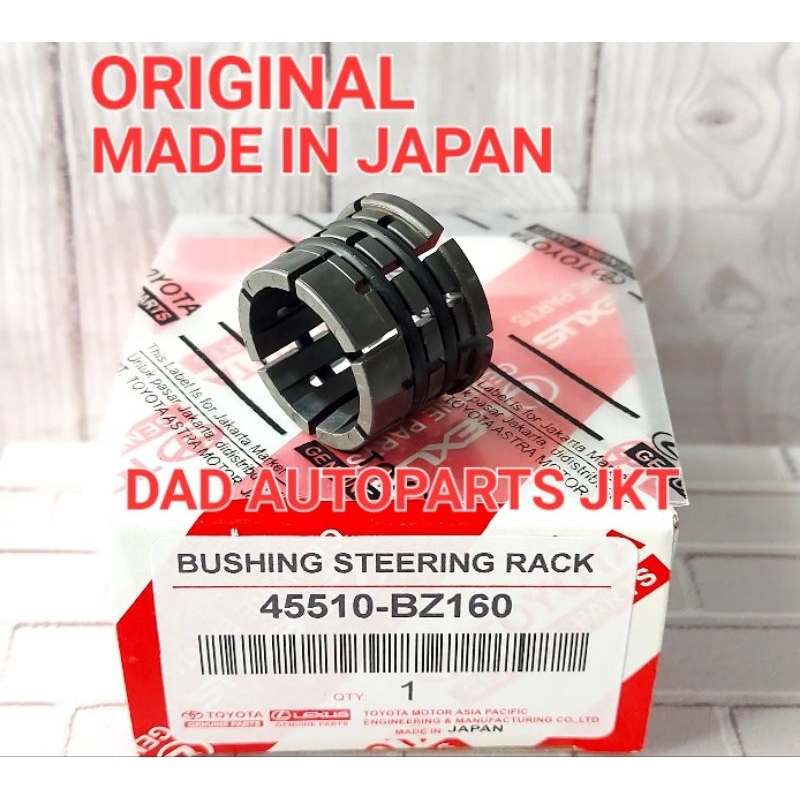 Jual BOSH BUSHING STEERING RACK ALLNEW AVANZA ALLNEW VELOZ RUSH AGYA 1. ...