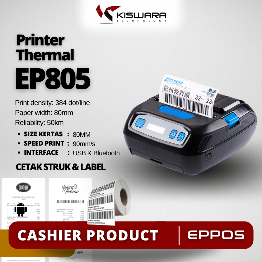 Jual Printer Barcode Thermal EPPOS EP805 [Dual Mode] | Shopee Indonesia