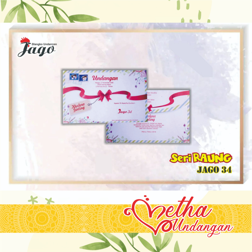 Jual BLANGKO UNDANGAN atau KERTAS UNDANGAN PERNIKAHAN merek JAGO 34 ...