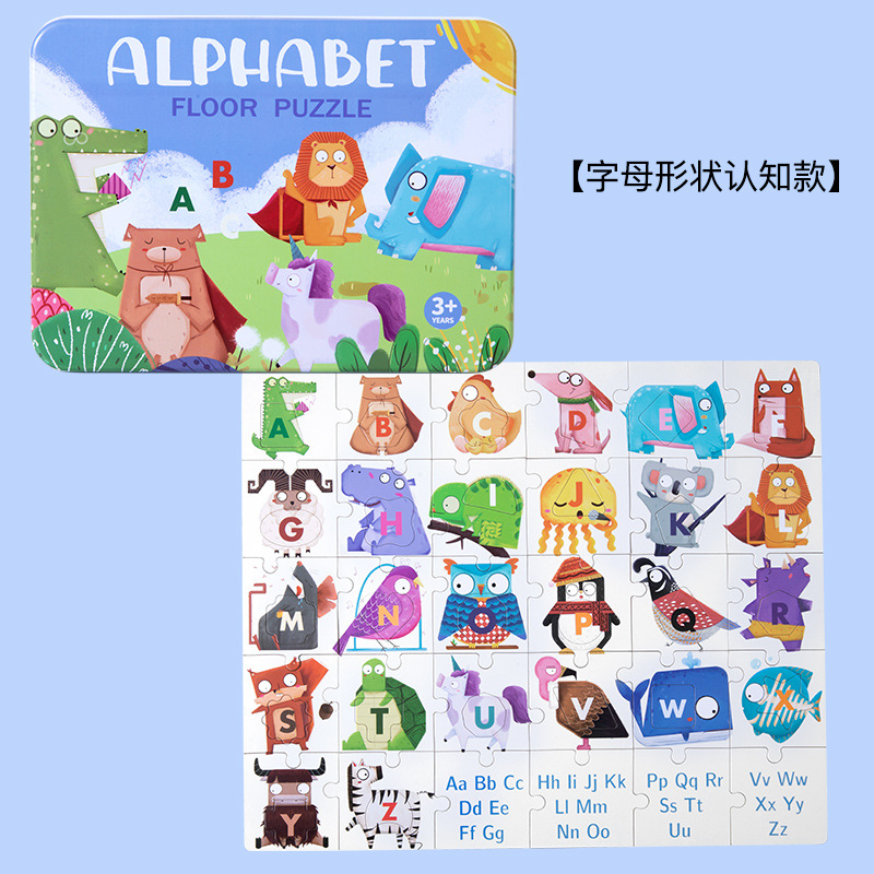 Jual TweedyJkt - Alphabet Floor Puzzle / Puzzle Kaleng Alphabet ...