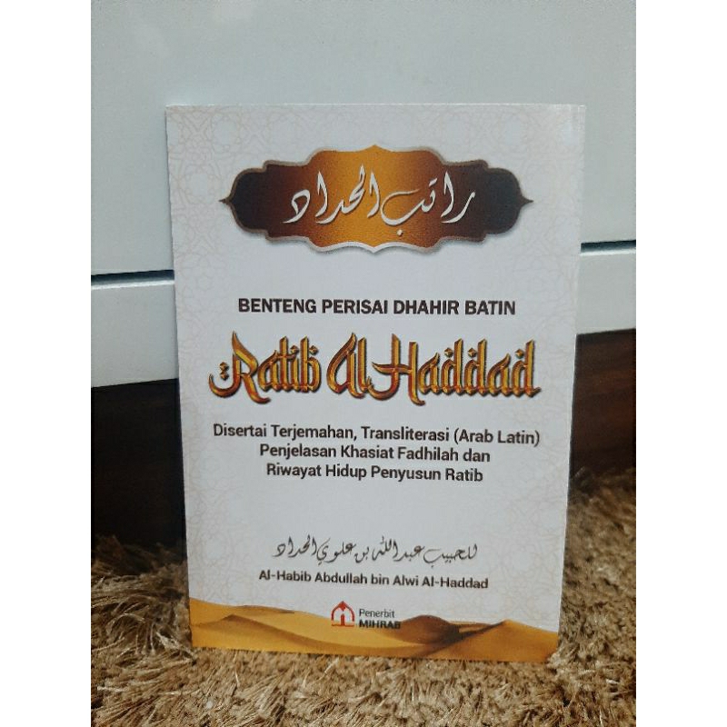 Jual Kitab Buku Ratib Al Haddad Arab Latin Terjemah Khasiat Dan ...