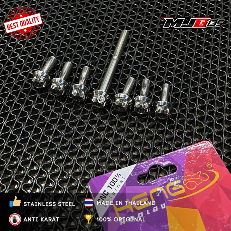 Jual PROBOLT BAUT BAUD L STAINLESS PROBOLT BAUD BOX FILTER RXKING HARGA ...