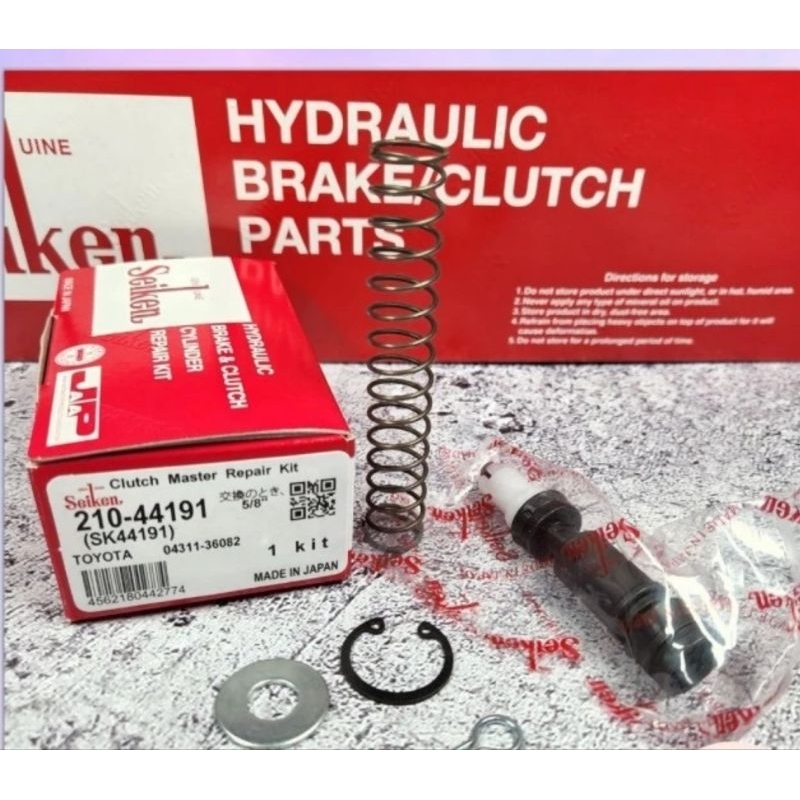 Jual clutch master cylinder kit 7k Diesel / ht 125 besi 5/8" (seiken ...