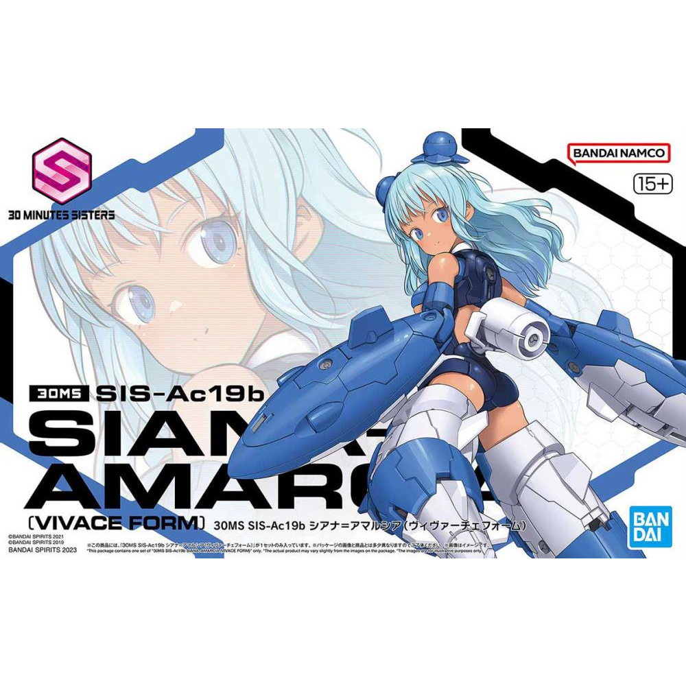 Jual Model Kit 30MS Siana Amarcia [Vivace Form] Bandai mokit baru mecha ...