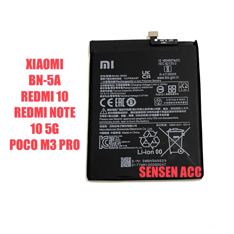 Jual BATTERAI BATTERY BATTRE XIAOMI BN5A BN5A REDMI 10 REDMI NOTE 10 ...