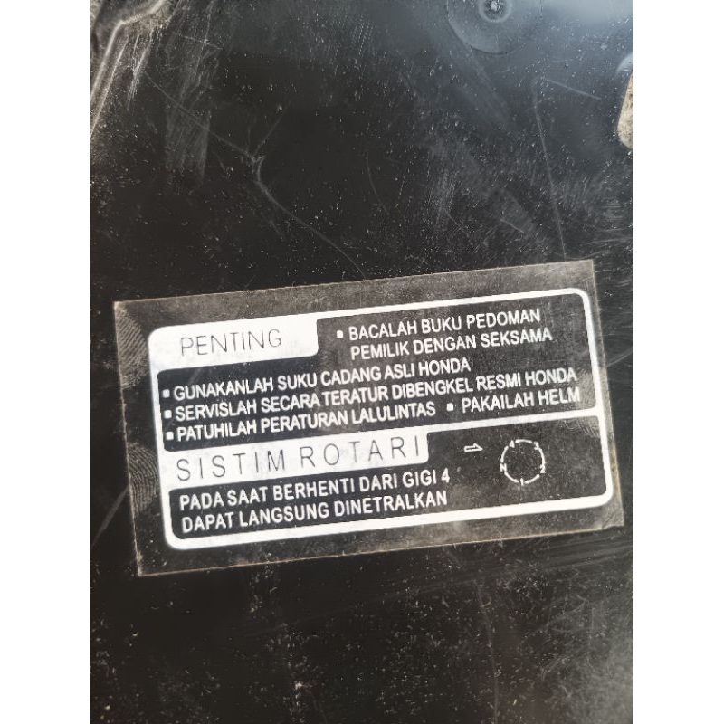 Jual stiker sticker sistem rotari honda ori stiker striping panduan ...