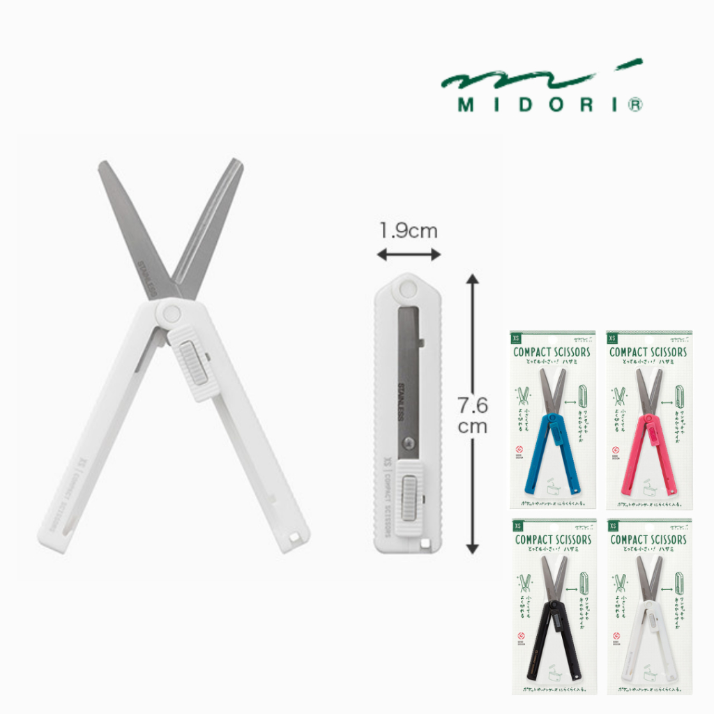 Jual Midori XS Scissor Foldable Gunting Lipat Extra Small | Shopee ...