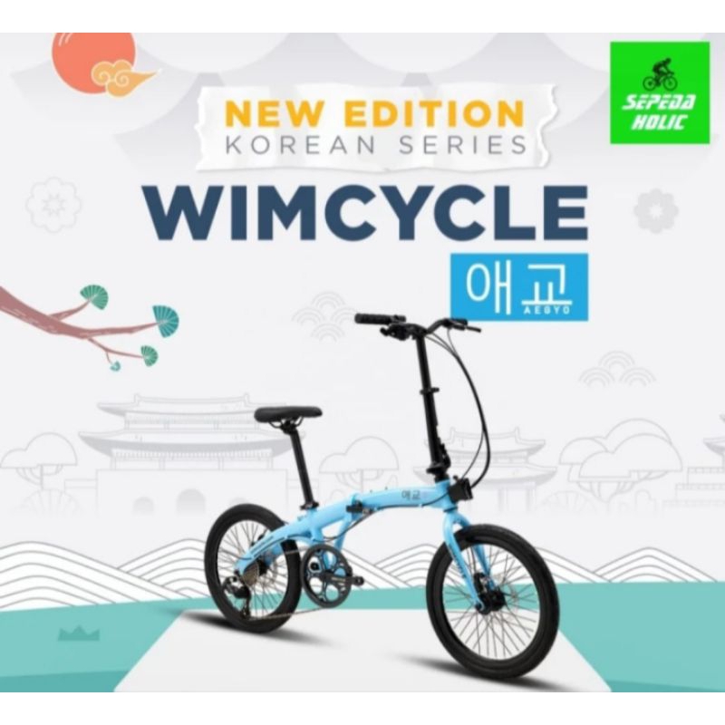 Jual Sepeda wincycle Lipat | Shopee Indonesia