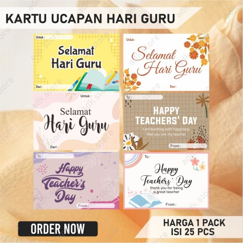 Jual [1 PACK] KARTU UCAPAN SELAMAT HARI GURU | HAPPY TEACHERS DAY | Shopee Indonesia