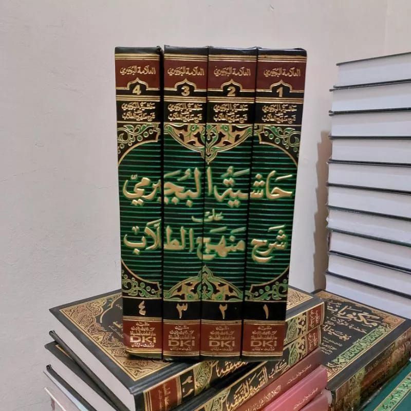 Jual Hasyiyah al Bujairomi Ala Manhaj at Thullab 4 Jilid DKI / Hasiyah ...