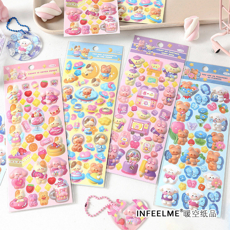 Jual Infeel.me 3D Stiker Dekorasi Binatang / Animal Decoration Sticker ...