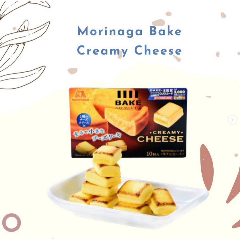 Jual Morinaga Bake Creamy Cheese | Shopee Indonesia