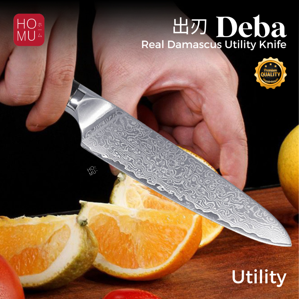Jual HOMU Deba Paring Real Damascus Paring Utility Knife Pisau Jepang ...